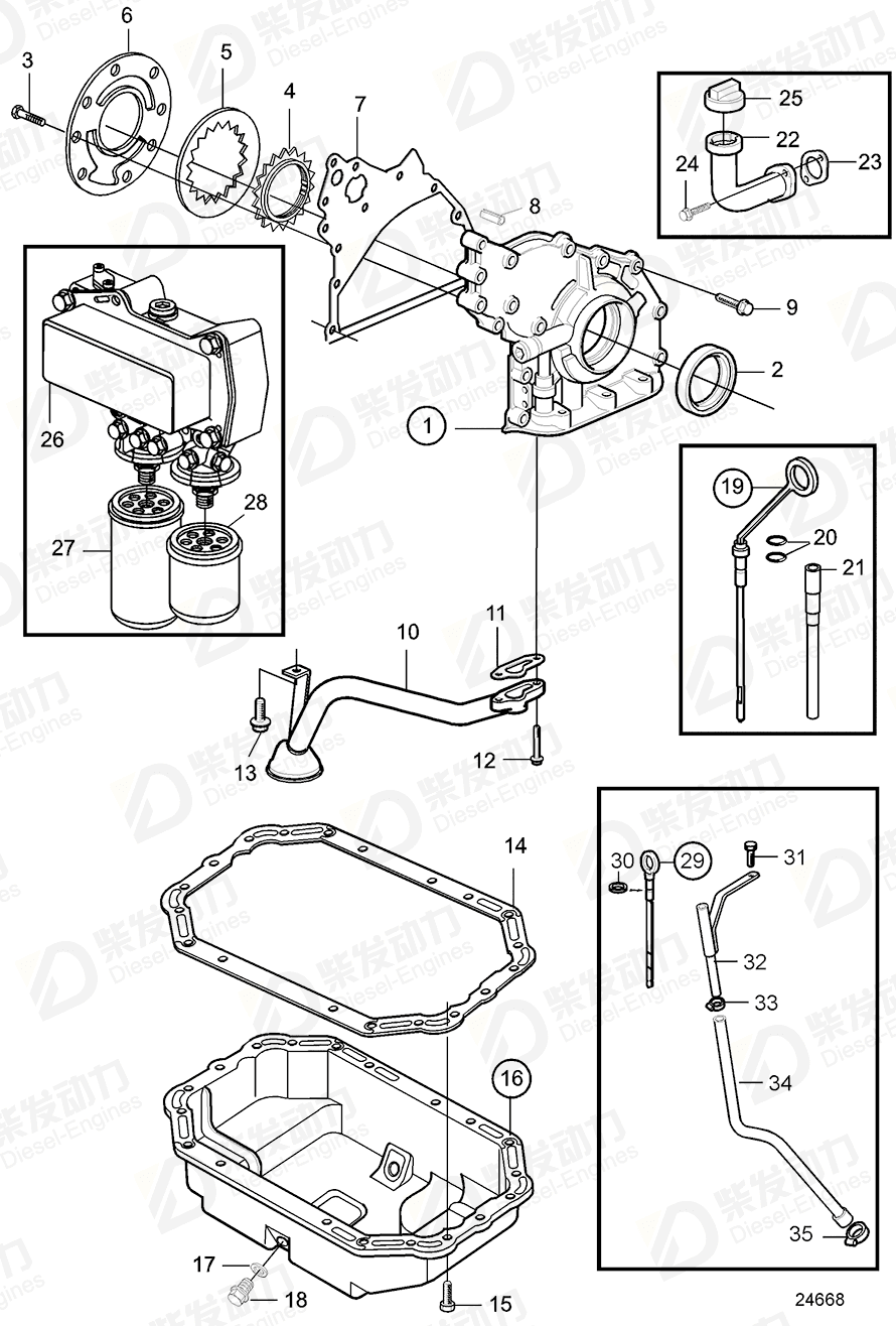 Volvo 20482730 Guide tube 20482730 Lubricating System spare parts ...
