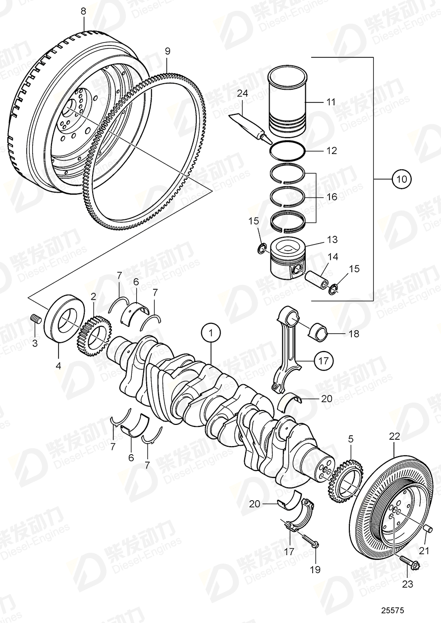Volvo 21134592 Flange 21134592 Engine spare parts-Generator engine ...