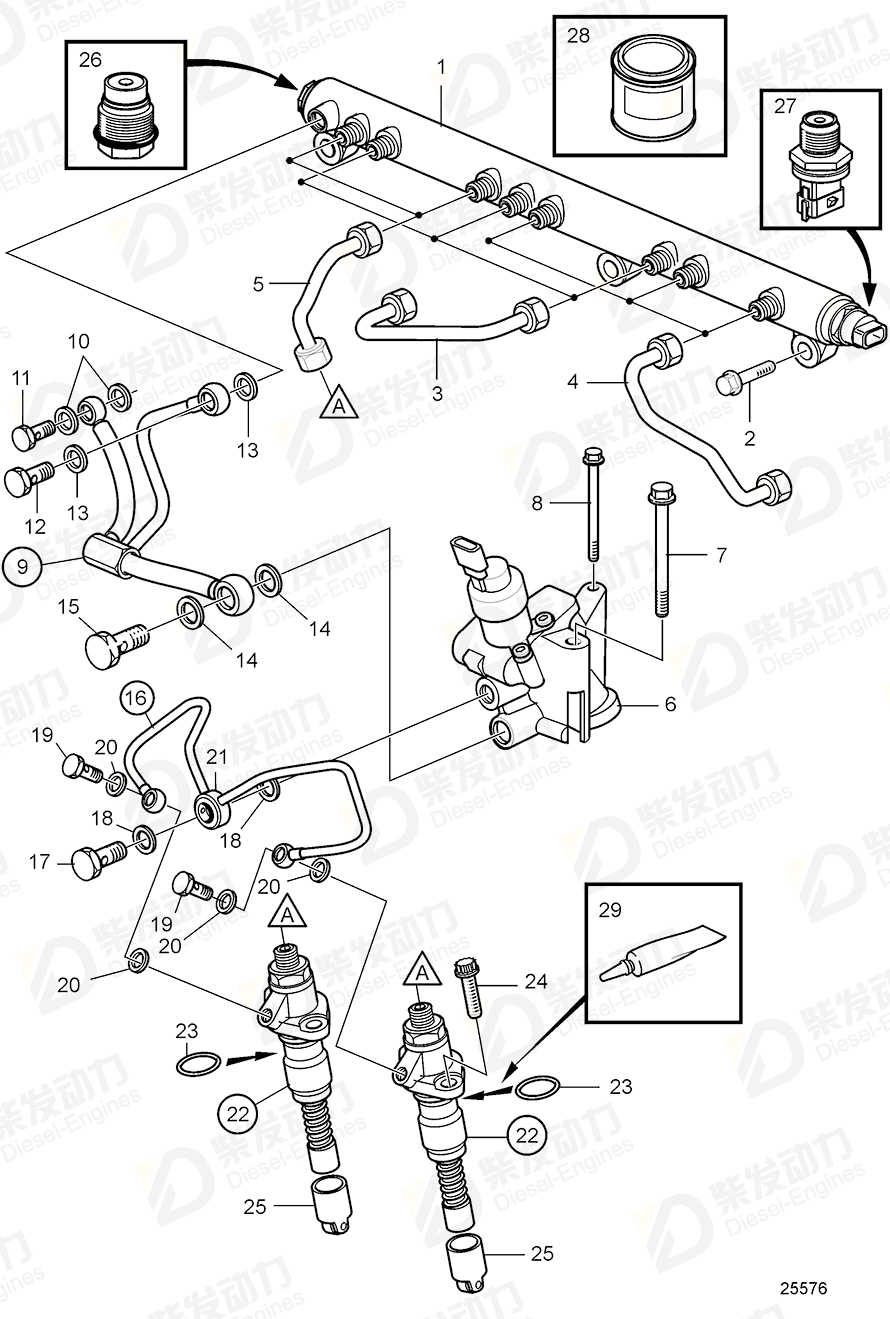 Volvo 20794242 Pressure pipe 20794242 Fuel System spare parts-Generator ...