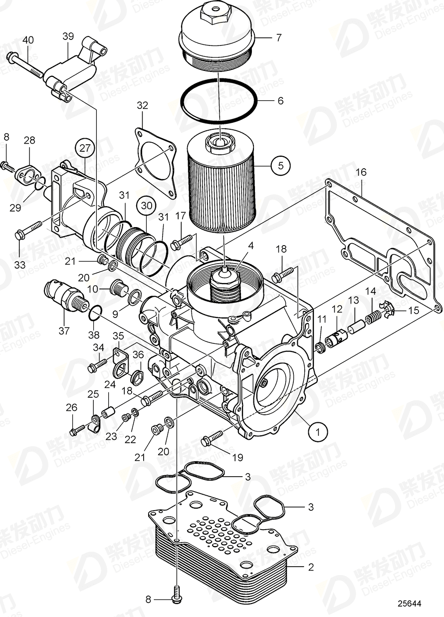 Volvo 21004205 Oil cooler 21004205 Cooling System spare parts-Generator ...