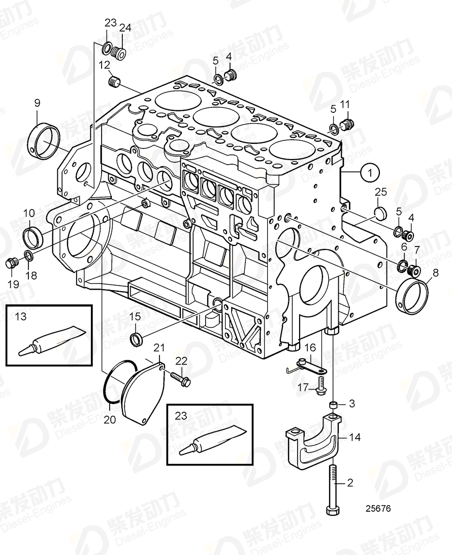 Volvo 20798056 Plug 20798056 Engine spare parts-Generator engine parts Mall