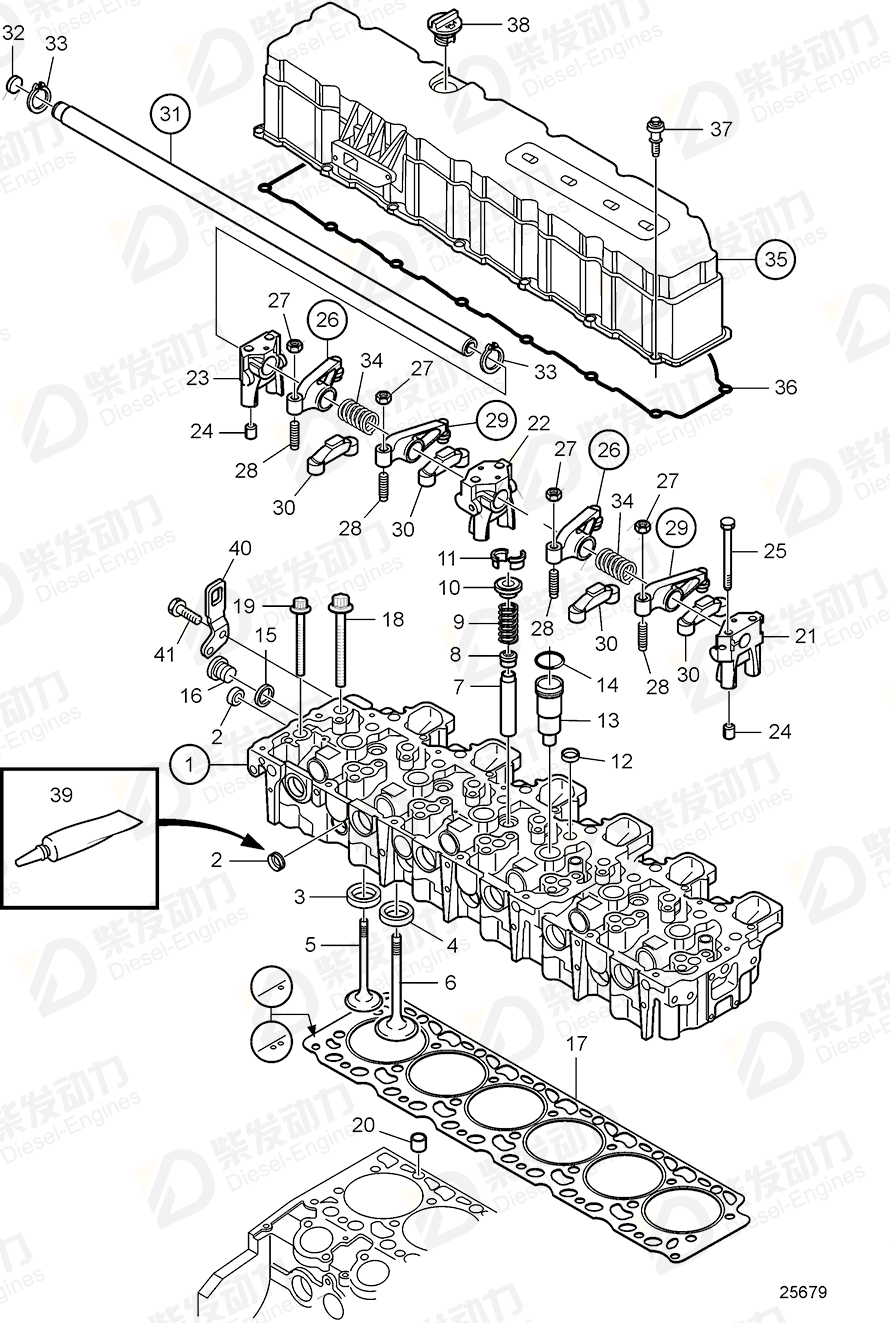 Volvo 21002531 Valve cover 21002531 Engine spare parts-Generator engine ...