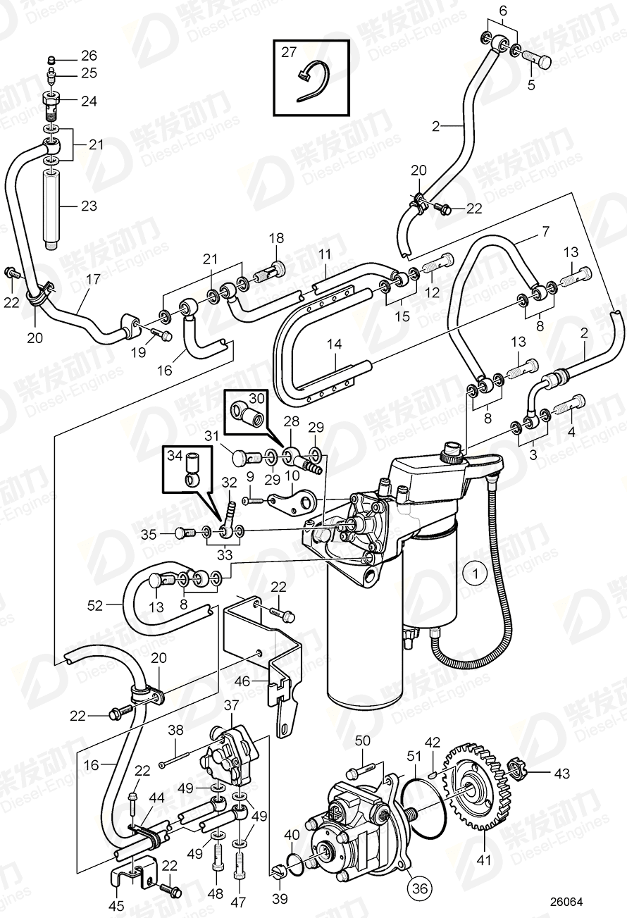 Volvo 3595375 Hollow screw 3595375 Lubricating System spare parts ...