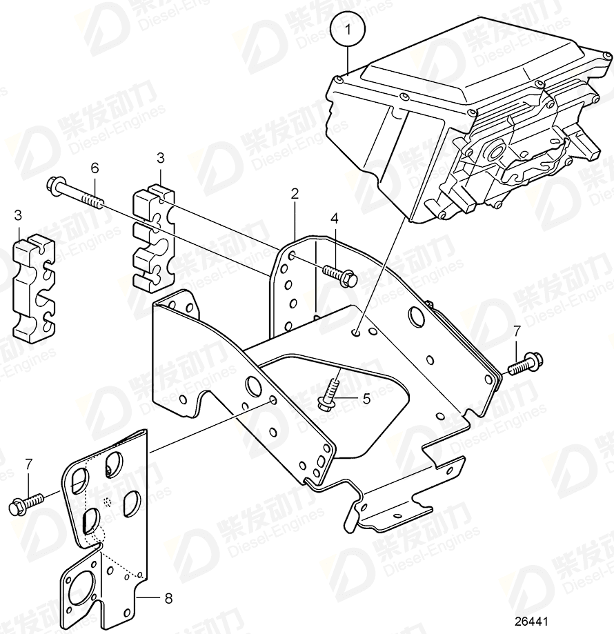 Volvo 22668890 Pump unit 22668890 Intake and Exhaust System spare parts ...