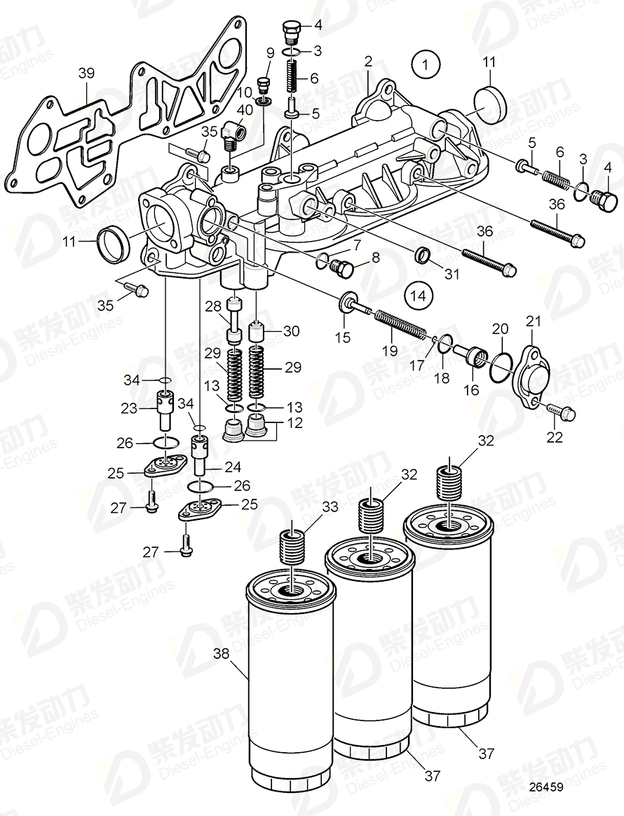 Volvo 20586031 Oil filter housing 20586031 Lubricating System spare ...