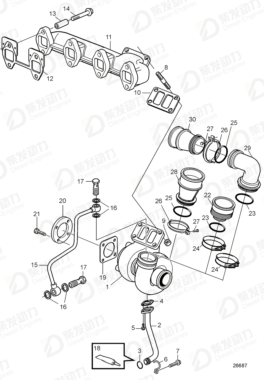 Volvo 3801496 Turbocharger 3801496 Intake and Exhaust System spare ...