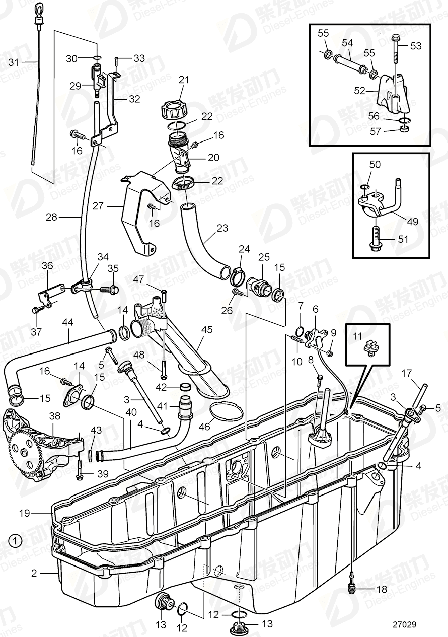 Volvo 22104648 Bracket 22104648 Lubricating System spare parts ...