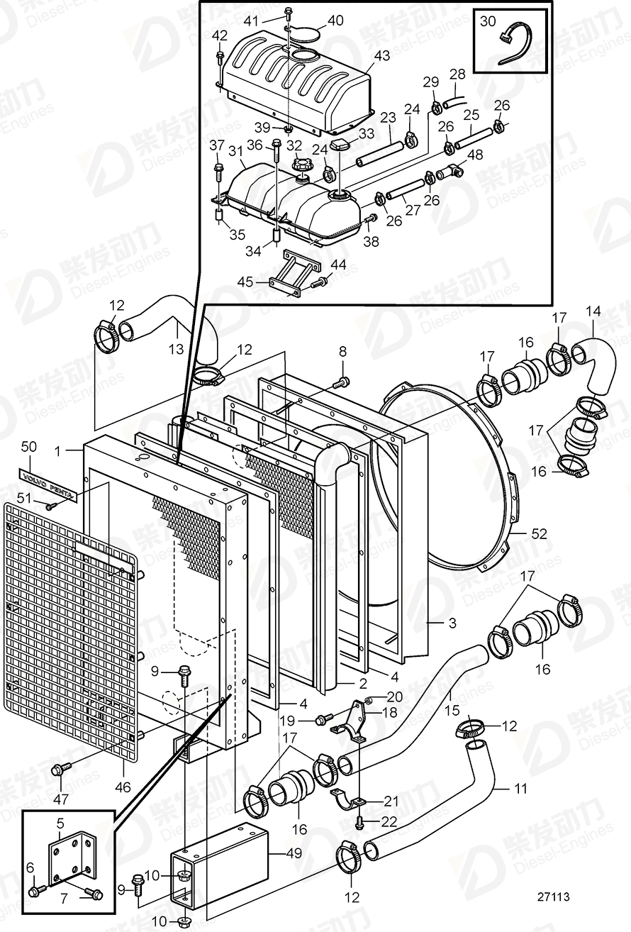 Volvo 3588811 Charge air pipe 3588811 Cooling System spare parts ...