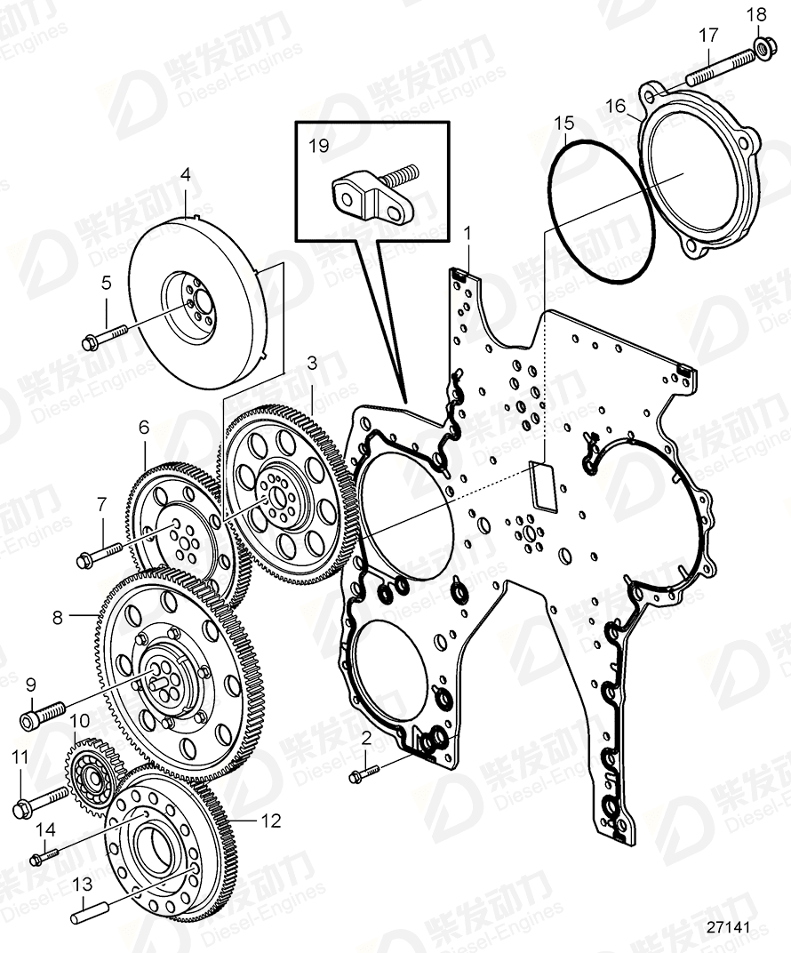 Volvo 20850724 Idler gear 20850724 Engine spare parts-Generator engine ...