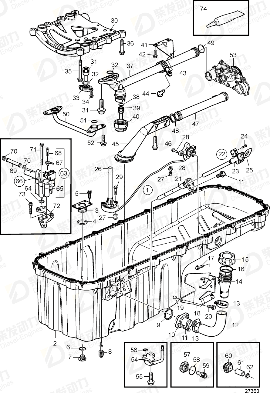 Volvo 21496432 Cap 21496432 Lubricating System spare parts-Generator ...