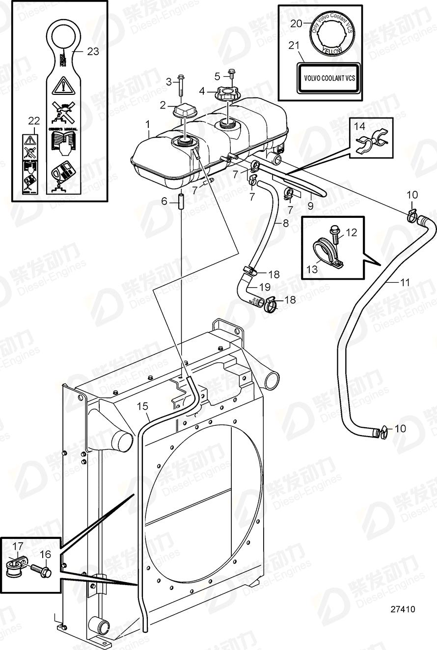 Volvo 22564926 Hose 22564926 Cooling System spare parts-Generator ...