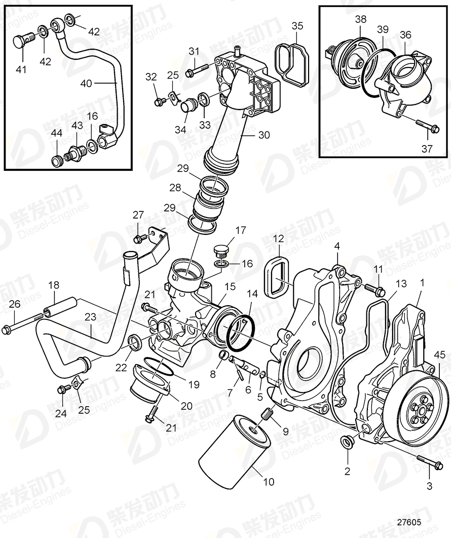 Volvo 20451178 Connection pipe 20451178 Cooling System spare parts ...
