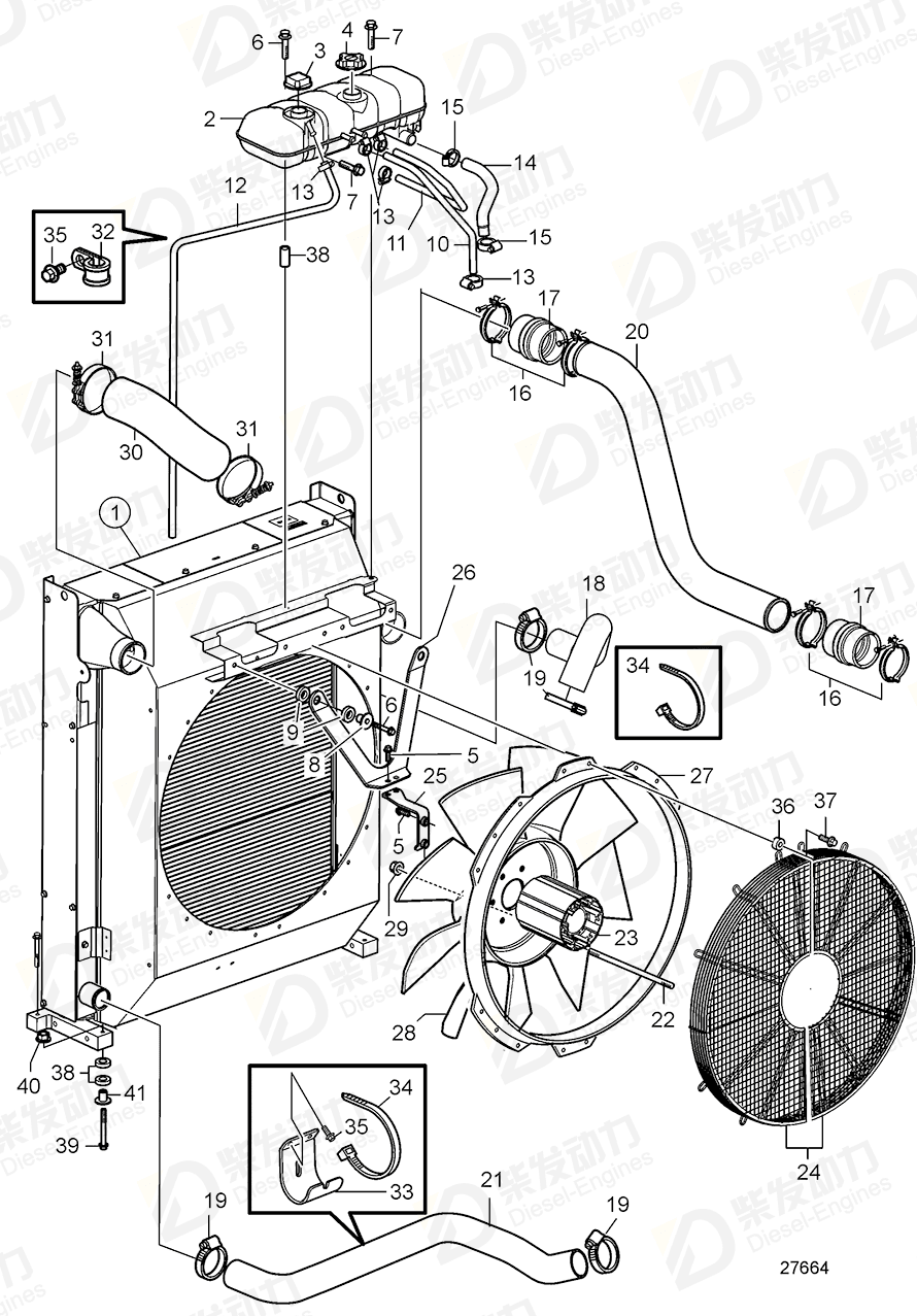 Volvo 22235858 Charge air pipe 22235858 Cooling System spare parts ...
