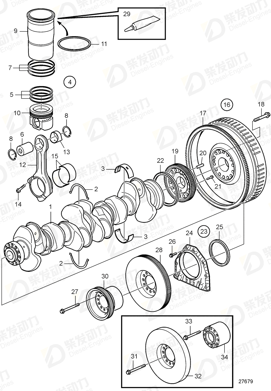 Volvo 20792248 Vibration damper 20792248 Engine spare parts-Generator ...