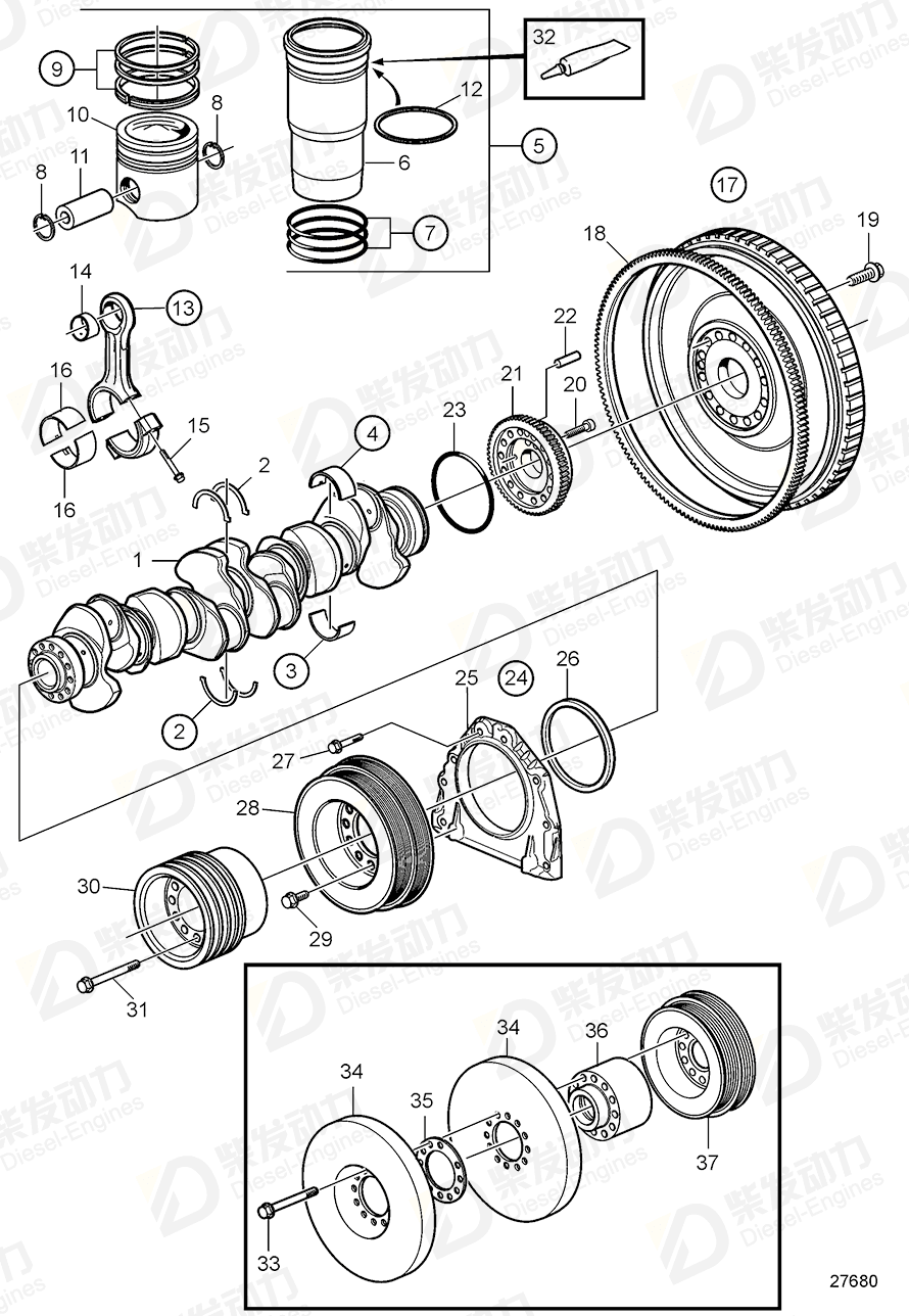 Volvo 20586603 Big-end bearing kit 20586603 Engine spare parts ...