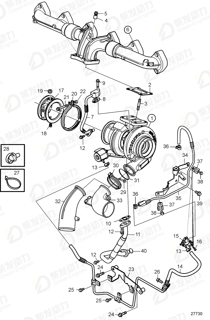 Volvo 1542778 V-clamp 1542778 Intake and Exhaust System spare parts ...