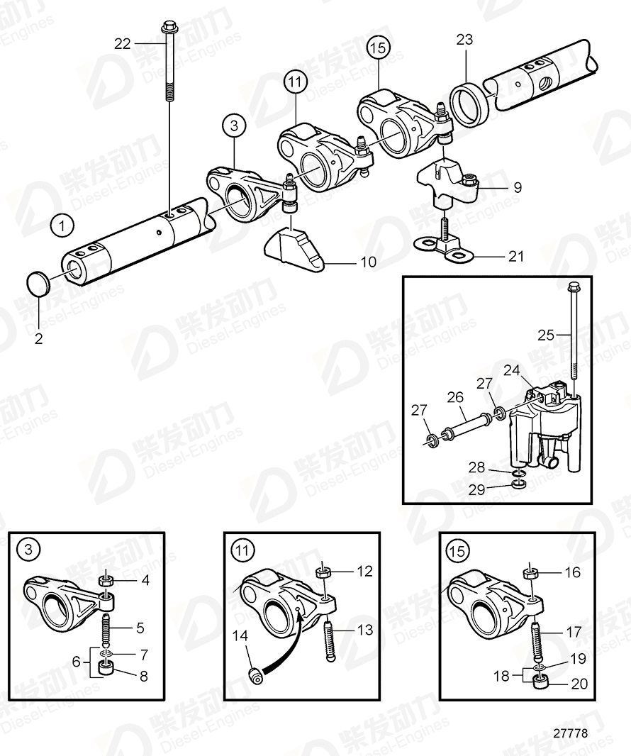 Volvo 20501055 Ball stud 20501055 Engine spare parts-Generator engine ...