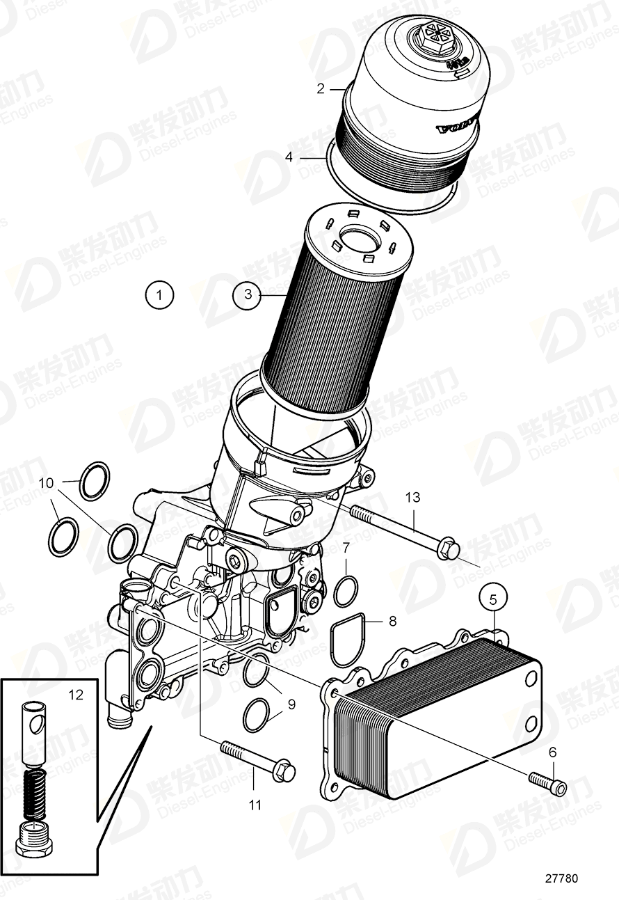 Volvo 21844620 Cap 21844620 Lubricating System spare parts-Generator ...