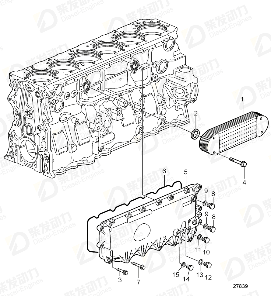 Volvo 960629 Plug 960629 Engine spare parts-Generator engine parts Mall
