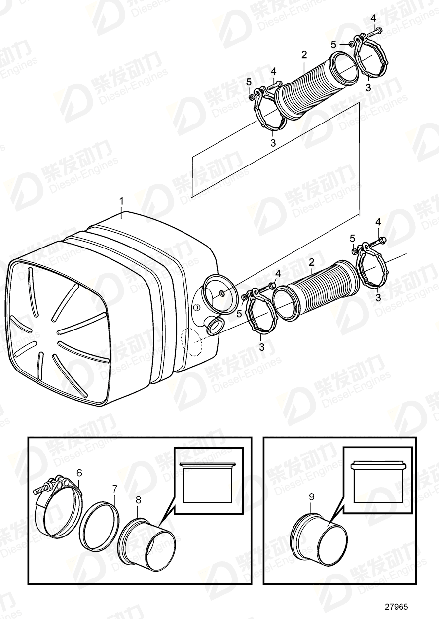 Volvo 20709027 Exhaust pipe 20709027 Intake and Exhaust System spare ...