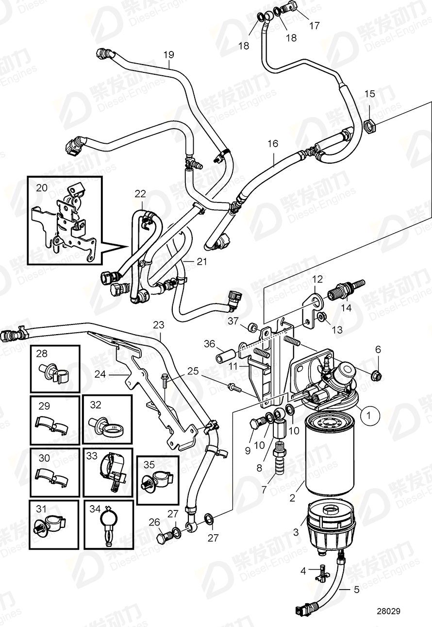Volvo 3920536 Retainer 3920536 Fuel System spare parts-Generator engine ...