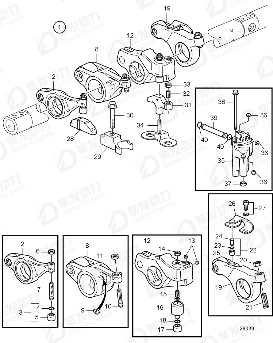 Volvo 21732658 Rocker arm, fuel injector 21732658 Engine spare parts ...