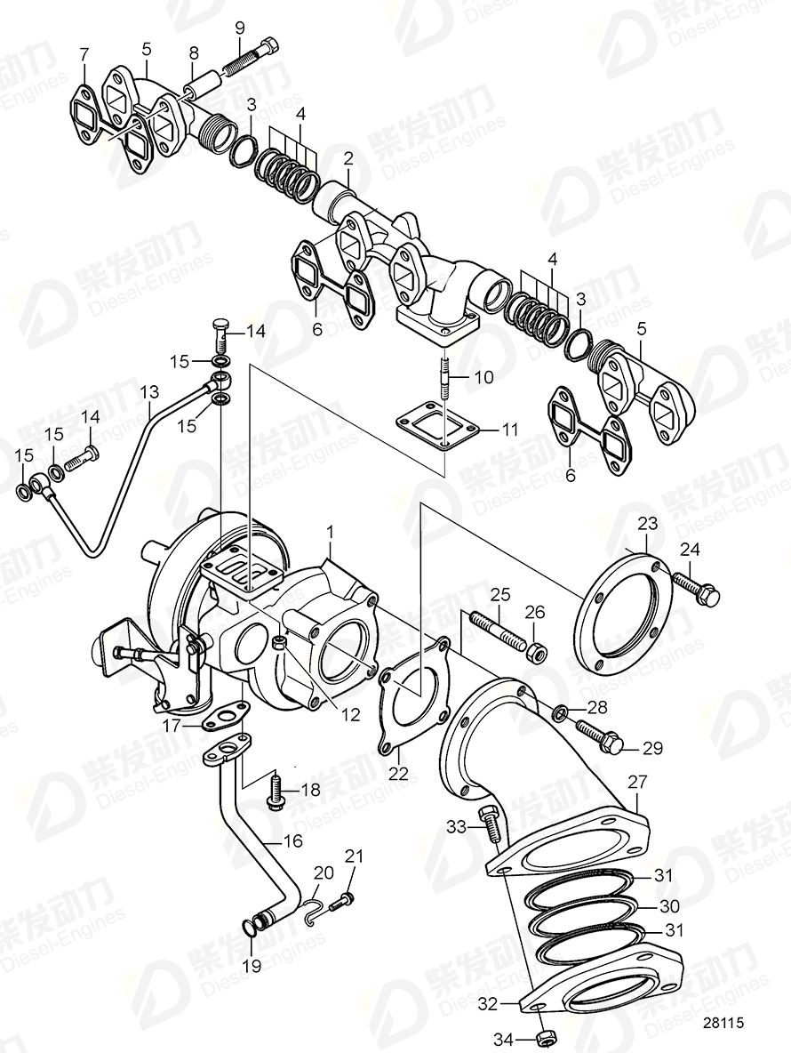 Volvo 21697343 Exhaust pipe 21697343 Intake and Exhaust System spare ...