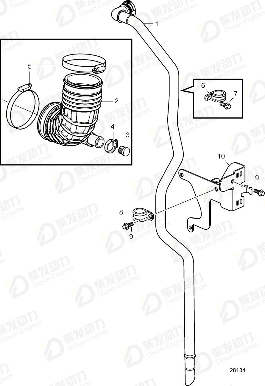 Volvo 22315191 Inlet hose 22315191 Intake and Exhaust System spare ...