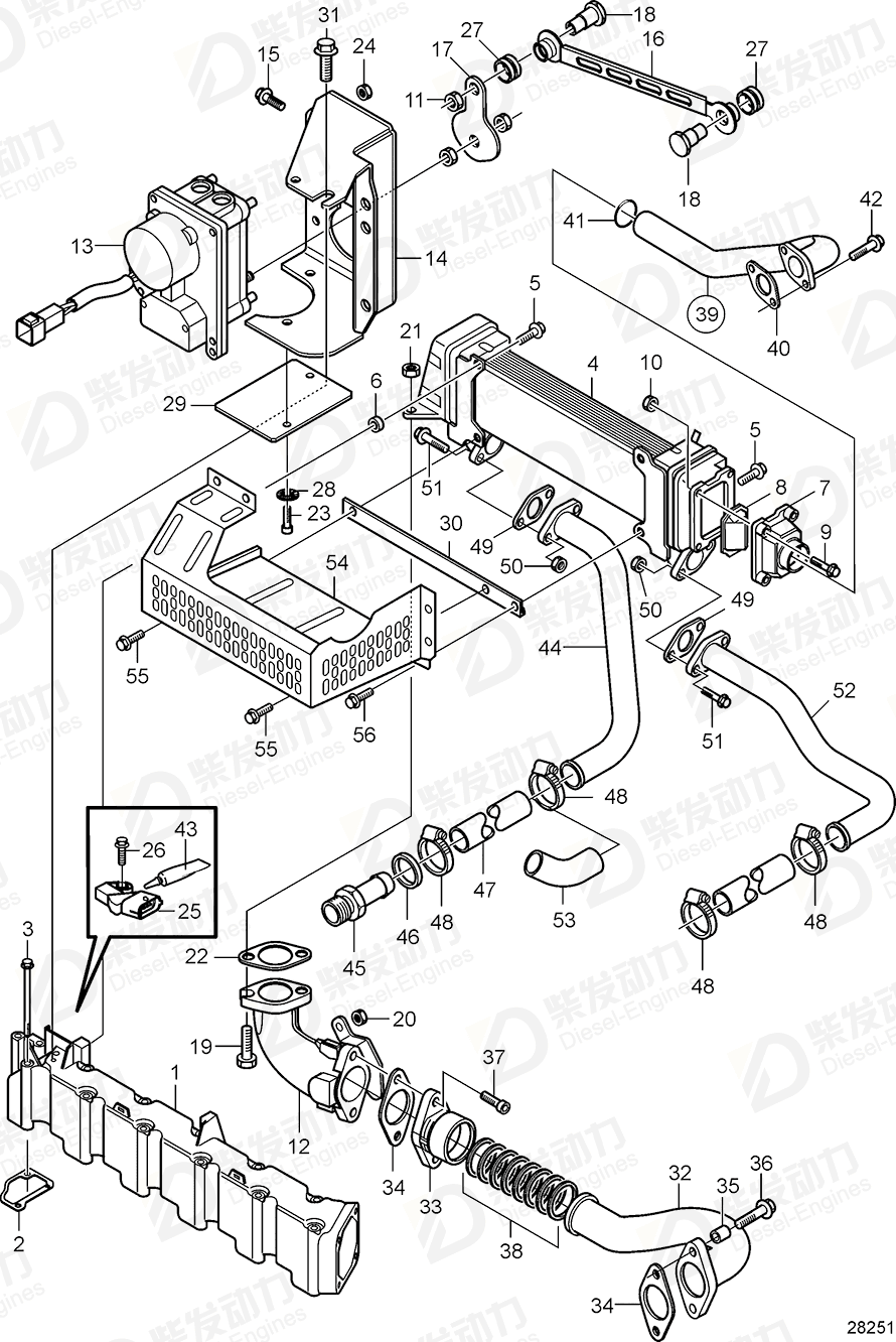 Volvo 21668613 Shoulder screw 21668613 Intake and Exhaust System spare ...