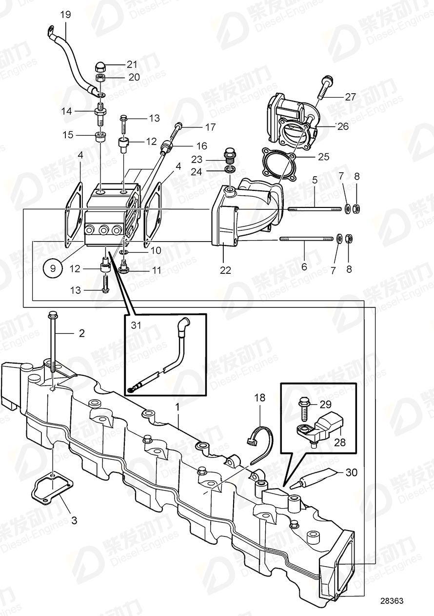 Volvo 21455694 Pressure sensor, charge air pressure/temp 21455694 ...
