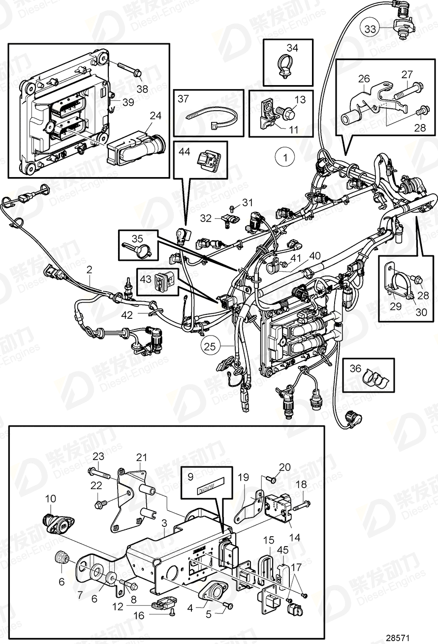 Volvo 21918597 Control unit 21918597 Electrical System spare parts ...