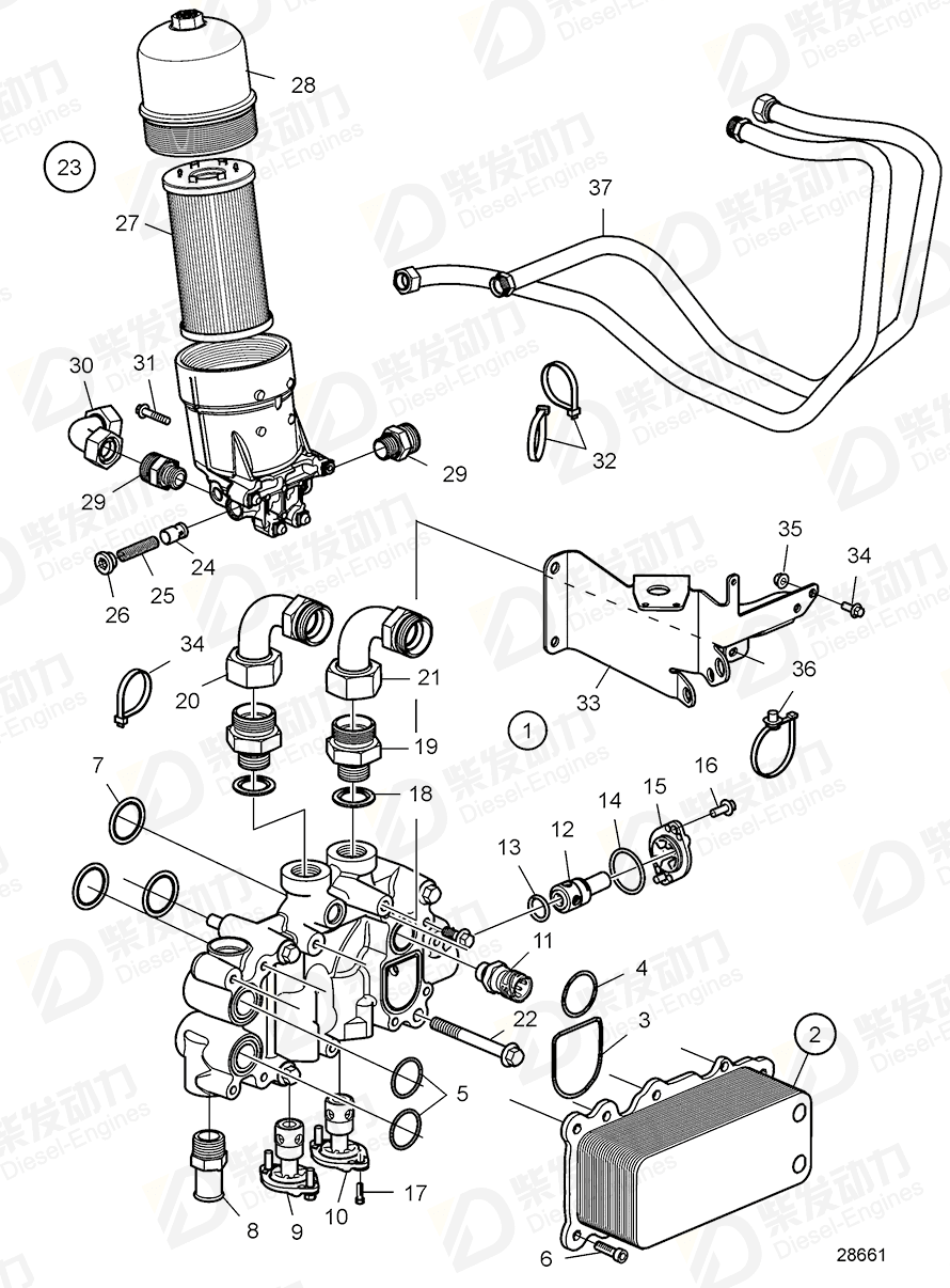 Volvo 21913340 Oil cooler kit 21913340 Lubricating System spare parts ...