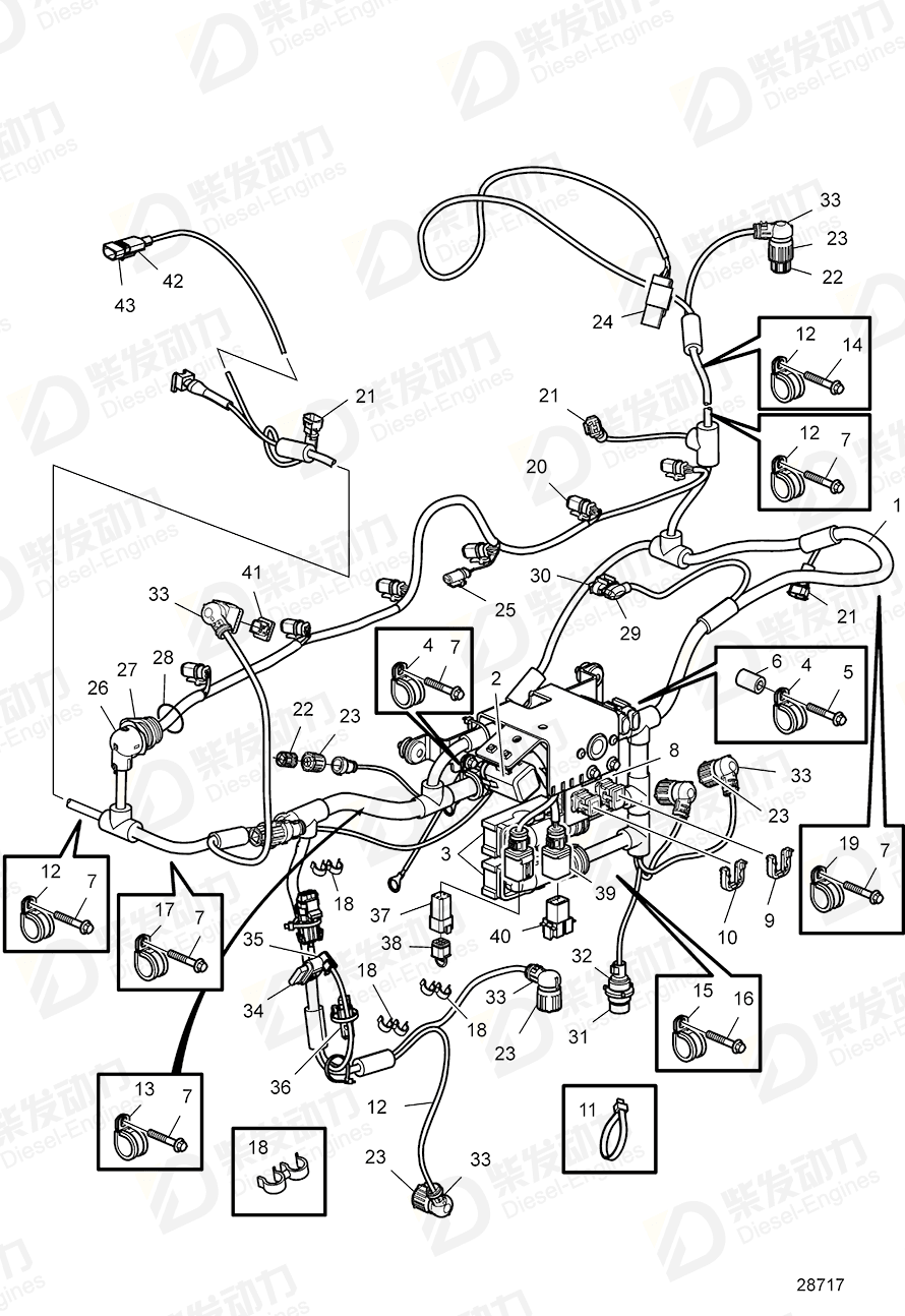 Volvo 874529 Adapter 874529 Electrical System spare parts-Generator ...