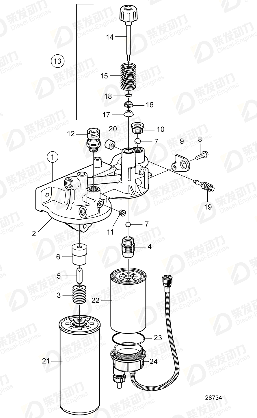 Volvo 20784020 Pump shaft 20784020 Fuel System spare parts-Generator ...