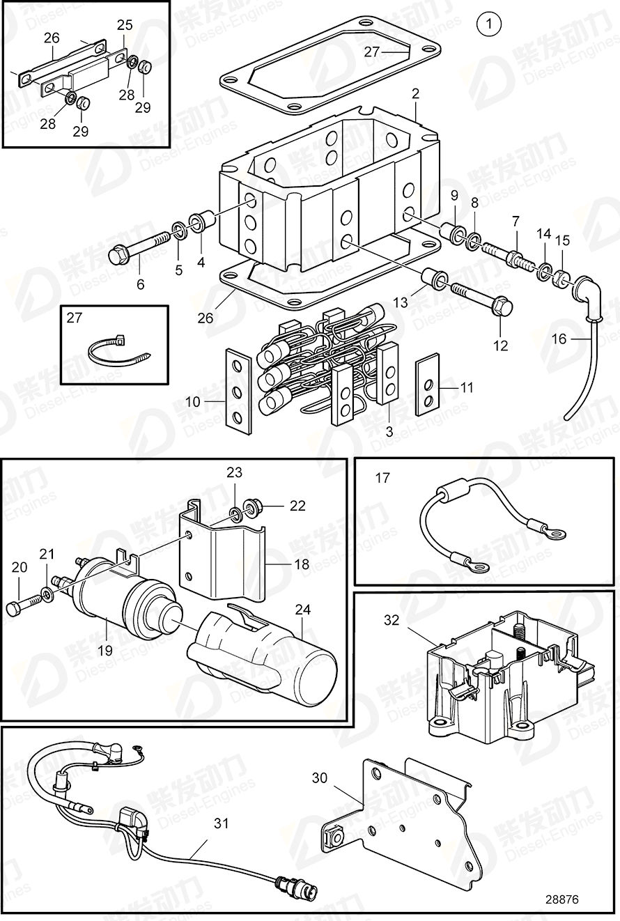 Volvo 22504359 Starter element 22504359 Intake and Exhaust System spare ...