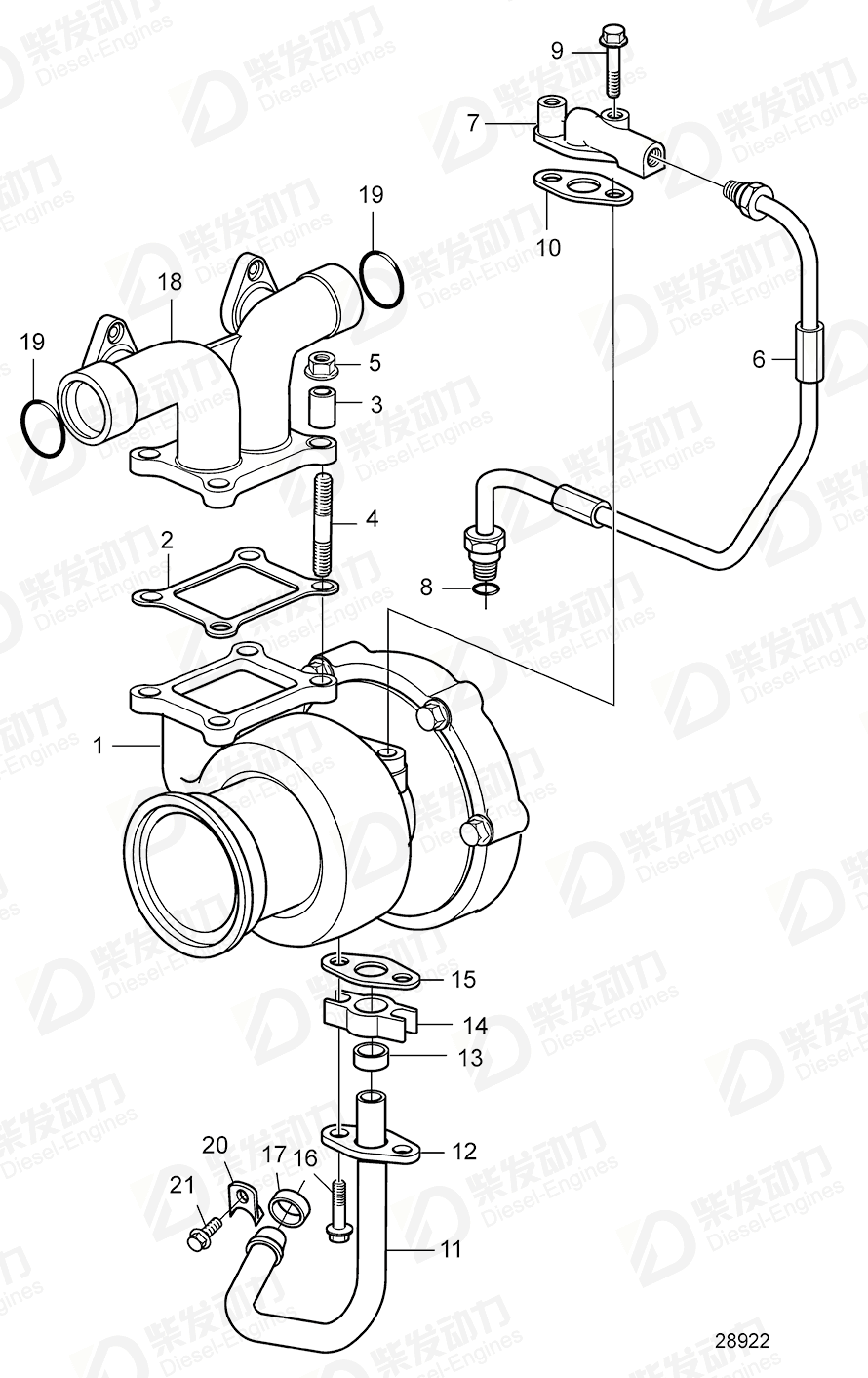 Volvo 20497559 Oil return pipe 20497559 Intake and Exhaust System spare ...