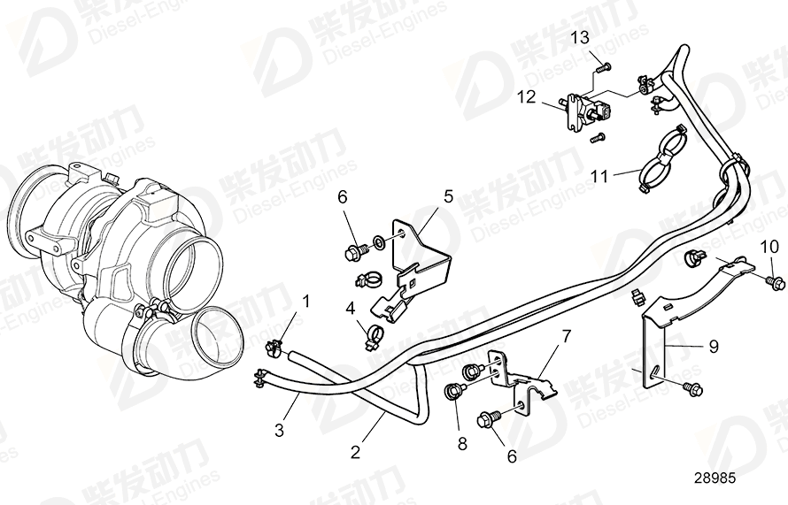 Volvo 22711739 Pipe 22711739 Intake and Exhaust System spare parts ...
