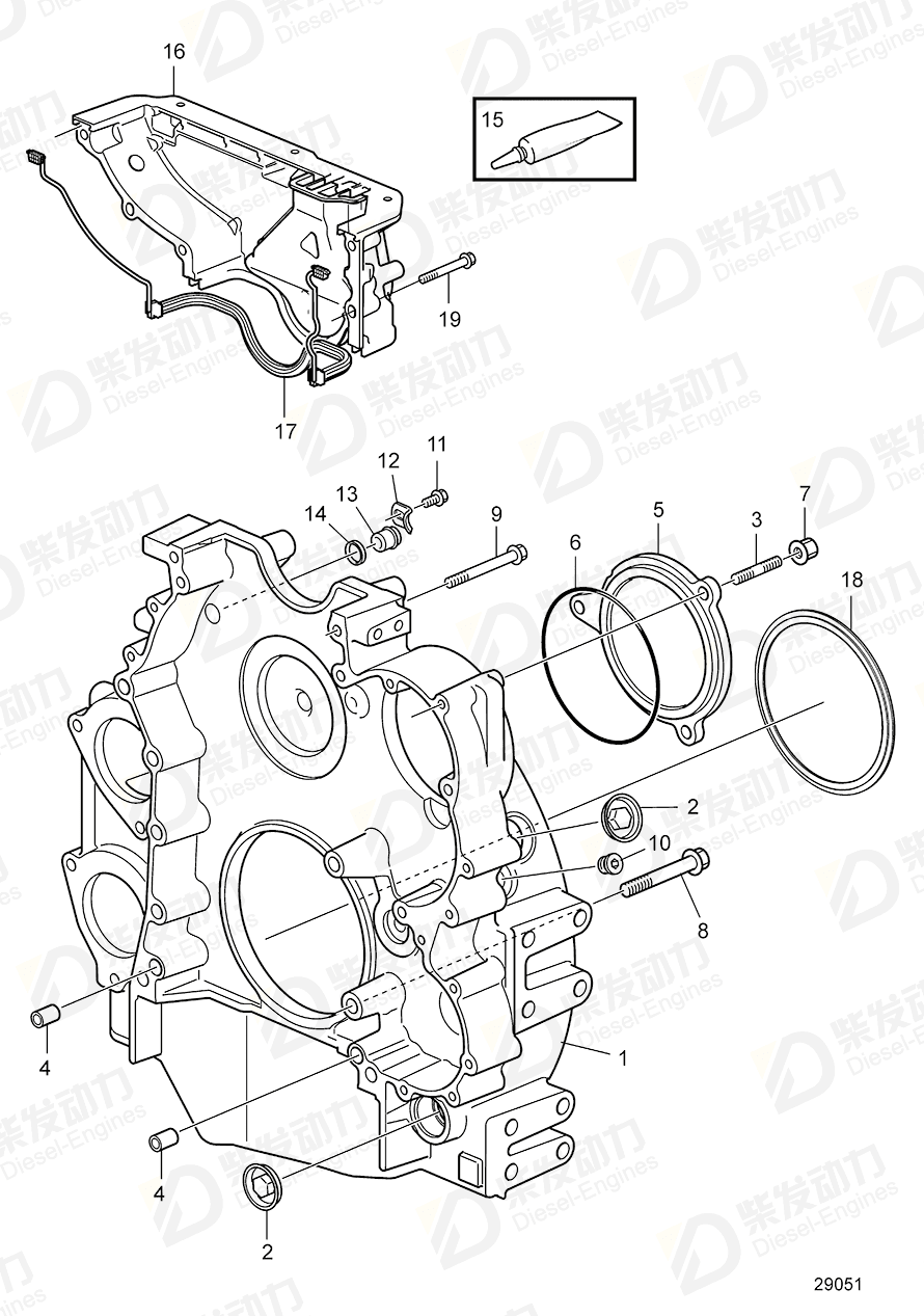 Volvo 1161277 Sealant 1161277 Engine spare parts-Generator engine parts ...