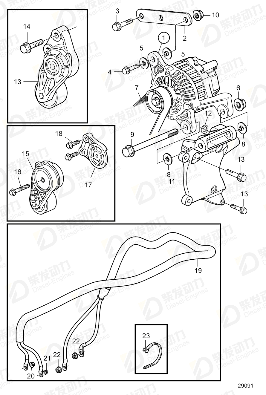 Volvo 3829091 Bracket 3829091 Lubricating System spare parts-Generator ...