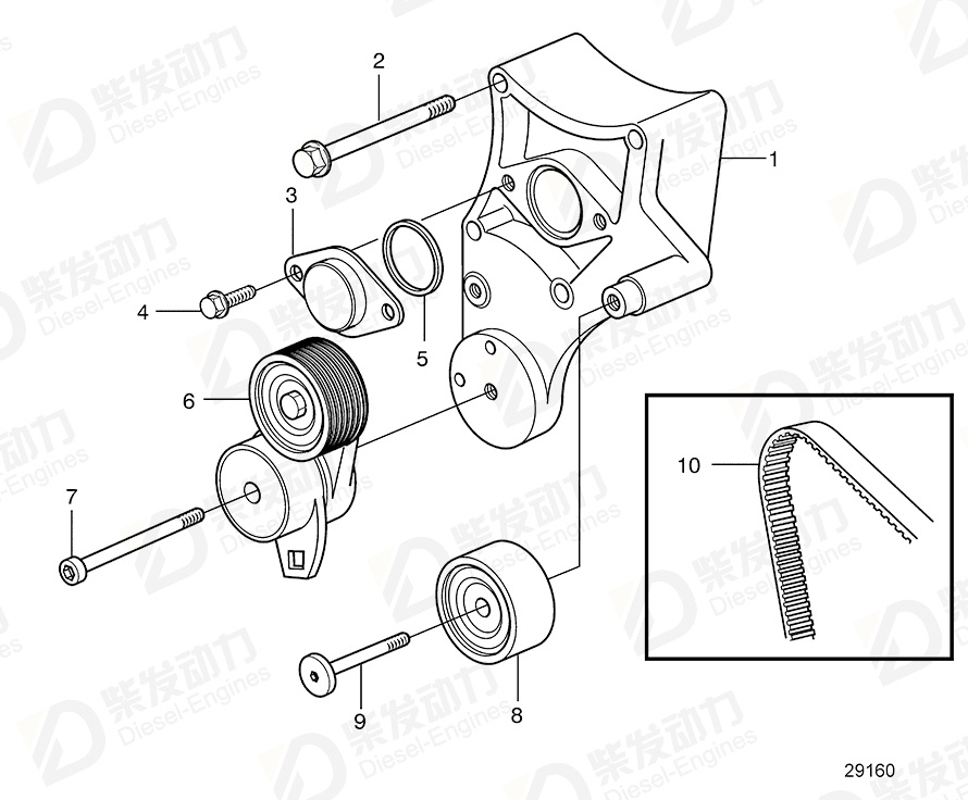 Volvo 959245 Hex. socket screw 959245 Cooling System spare parts ...