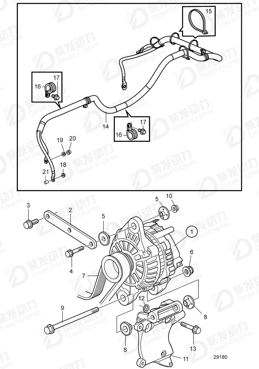 Volvo 22691906 Wiring harness 22691906 Electrical System spare parts ...