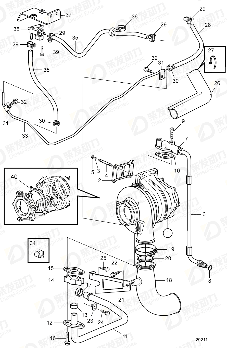 Volvo 978402 Hose clamp 978402 Intake and Exhaust System spare parts ...