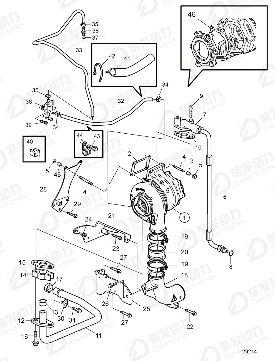 Volvo 11158484 Oil feed hose 11158484 Intake and Exhaust System spare ...