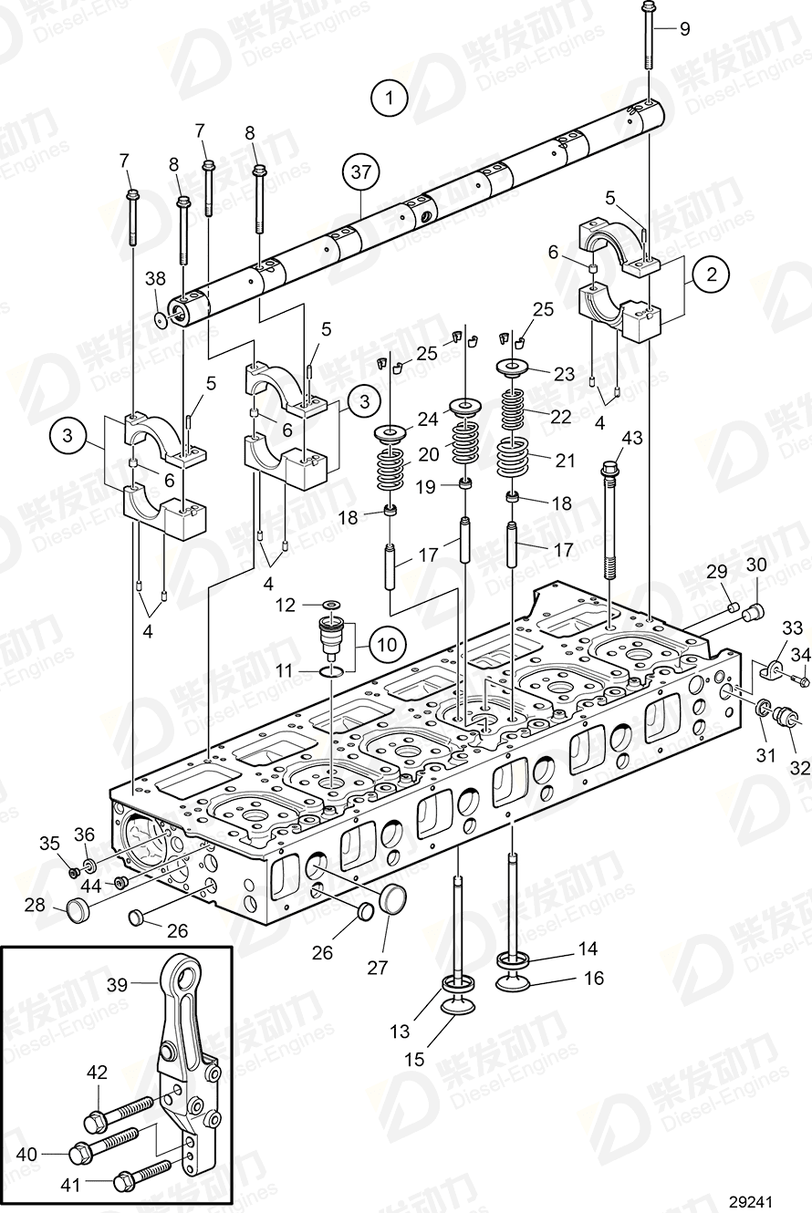 Volvo 20946876 Bearing housing 20946876 Engine spare parts-Generator ...