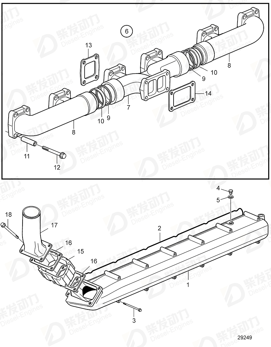 Volvo 20563945 Seal 20563945 Intake and Exhaust System spare parts ...