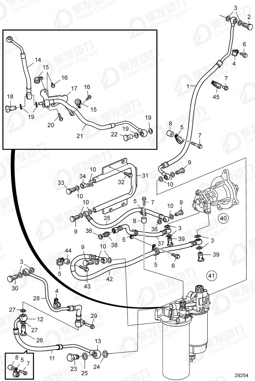 Volvo 78490150 Fuel hose 78490150 Fuel System spare parts-Generator ...