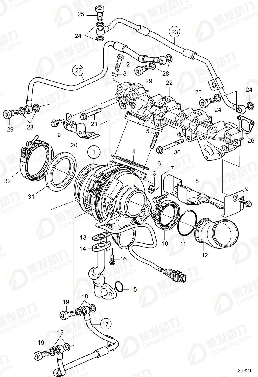 Volvo 21553676 Coolant pipe 21553676 Intake and Exhaust System spare ...