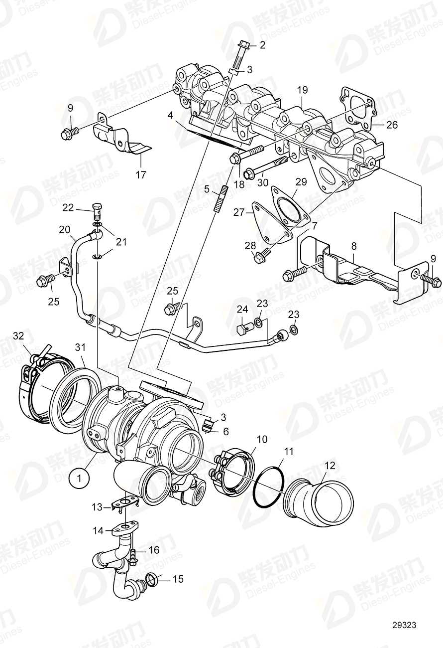 Volvo 20592787 Hose clamp 20592787 Intake and Exhaust System spare ...