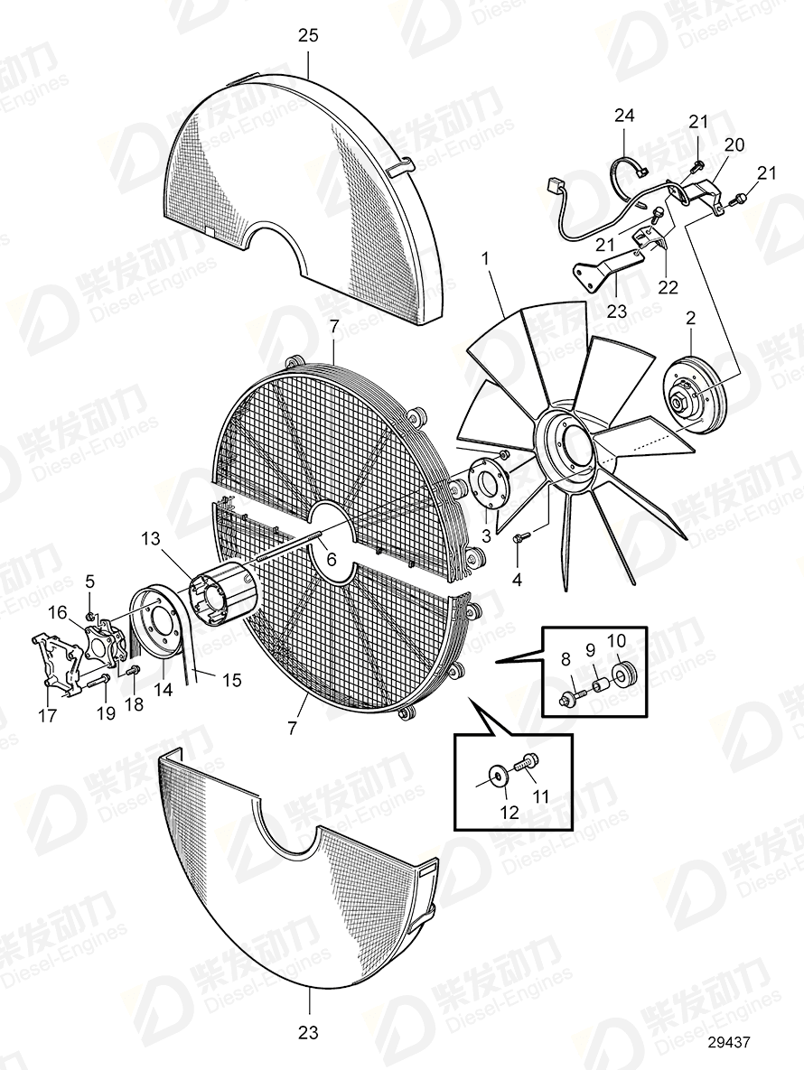 Volvo 3595217 Fan 3595217 Cooling System spare parts-Generator engine ...