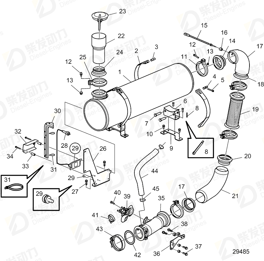 Volvo 22830370 Bracket 22830370 Intake and Exhaust System spare parts ...